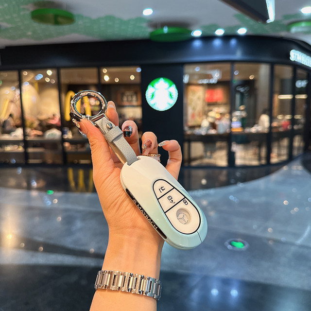 Suitable for Mercedes-Benz Maybach key cover new S-class S400L car ...