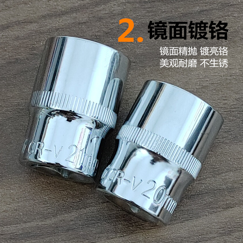 1/2 Dafei 12-Angle Plum Blossom Socket Wrench 12.5 Socket Head 8-36mm ...