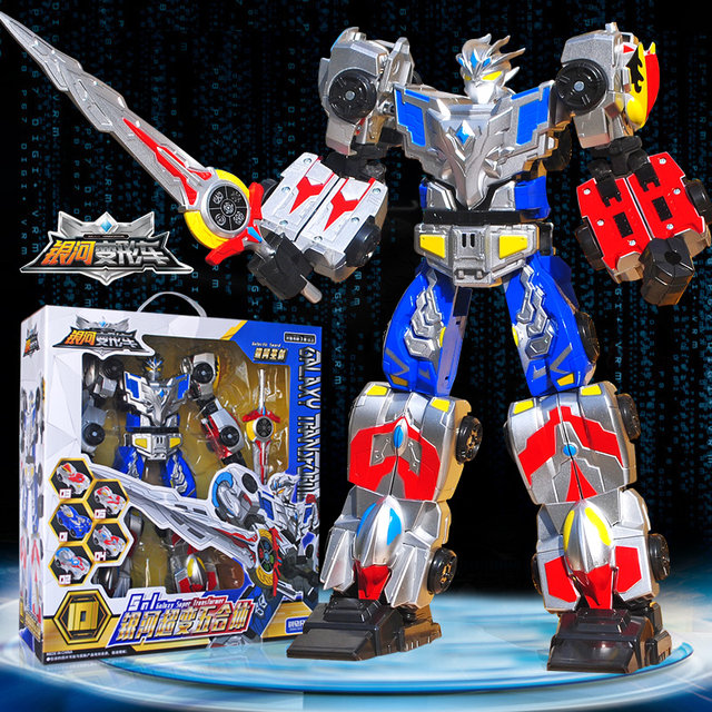 Galaxy Superman 5-fit toy children's set robot warrior transforming ...