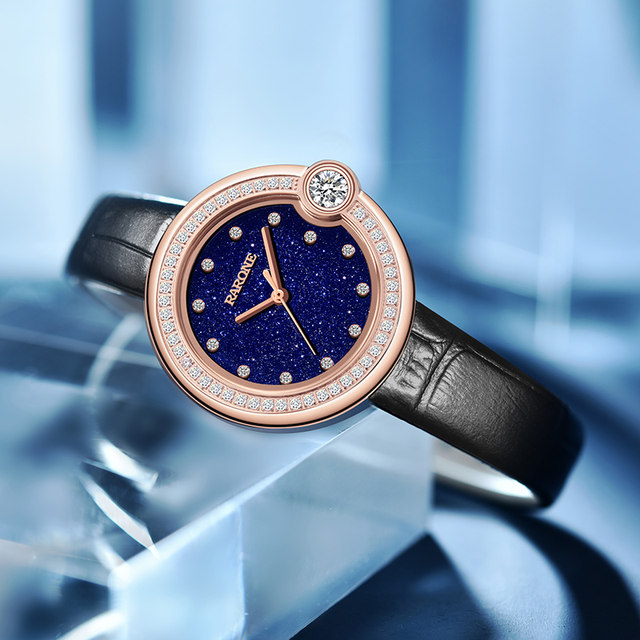 Renault watch women's 2021 new star-length small asteroid quartz watch