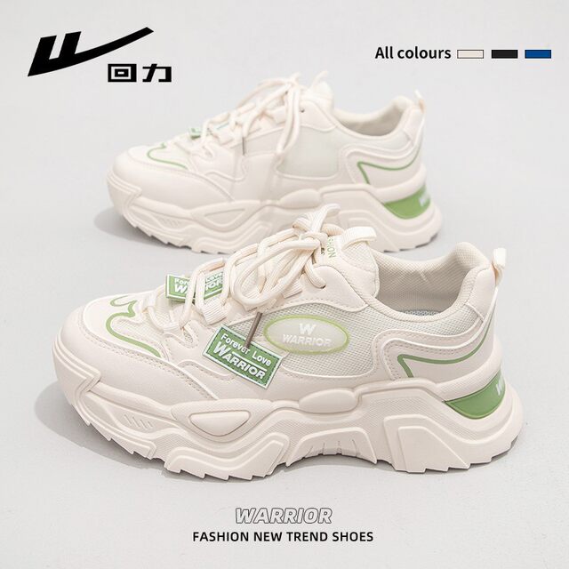 Huili Matcha Green Sneakers for Women in Autumn 2025 New Mesh Dad Shoes ...