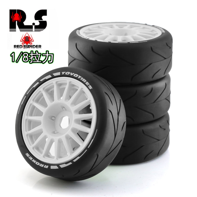 RS Starscream 1/8WRC Feishen flat running tire rally tire KM Thor ...
