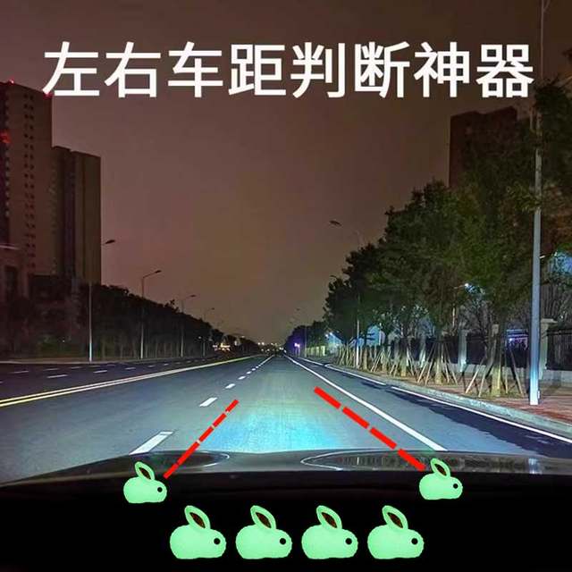 Car luminous spot stickers, novice driver auxiliary artifacts, in-car ...