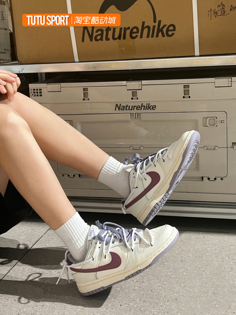 TUTU sneakers custom Nike Dunk Low White Berry Raspberry Purple Women ...