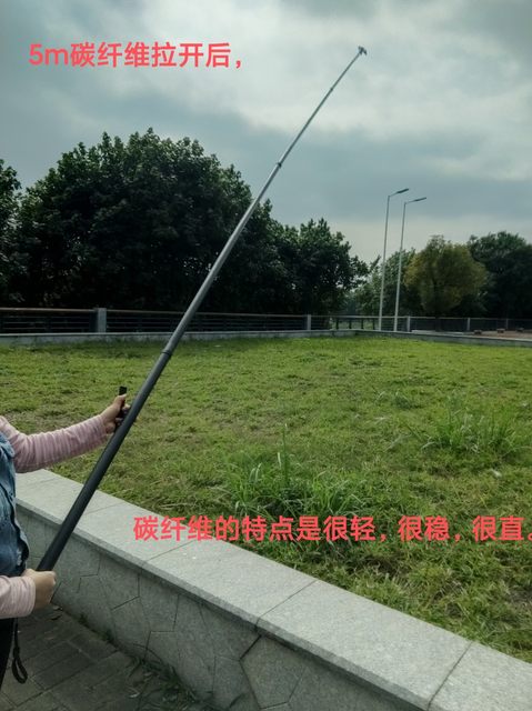 5m 10m selfie stick, extra long, telescopic, adjustable photography ...