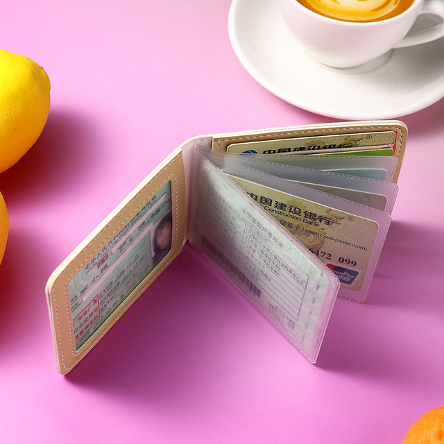 M Ji Maimai M door card package creative driver's license protective ...