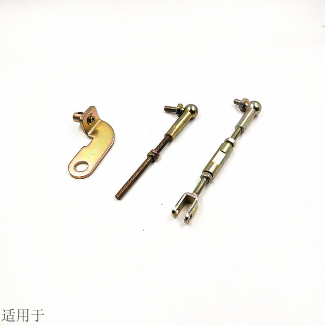 Suitable for SINOTRUK Howo A7/T7H height control valve adjustment screw cab air bag vibration ...