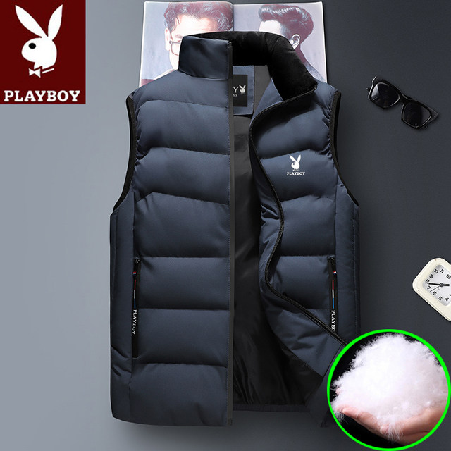 Playboy Autumn and Winter Stand Collar Thickened Men's Down Cotton Vest Vest Men's Warm Jacket ...