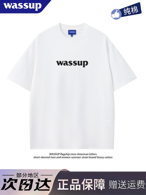 WASSUP flagship store letter short-sleeved T-shirt for men and women ...