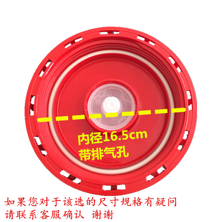Ibc 톤 배럴 액세서리 커버 플라스틱 60 80 플러그 5가지 색상 액세서리 먼지 덮개 플라스틱 뚜껑 밸브 커버