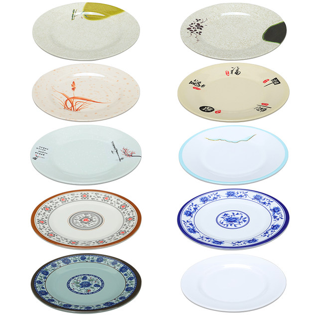 Melamine plate, imitation porcelain tableware, commercial plastic white ...