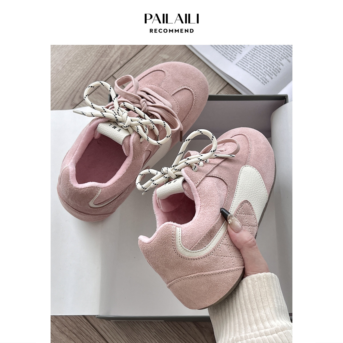 Heel height 3.5cm Dexun shoes soft sole plus velvet to keep warm new ...
