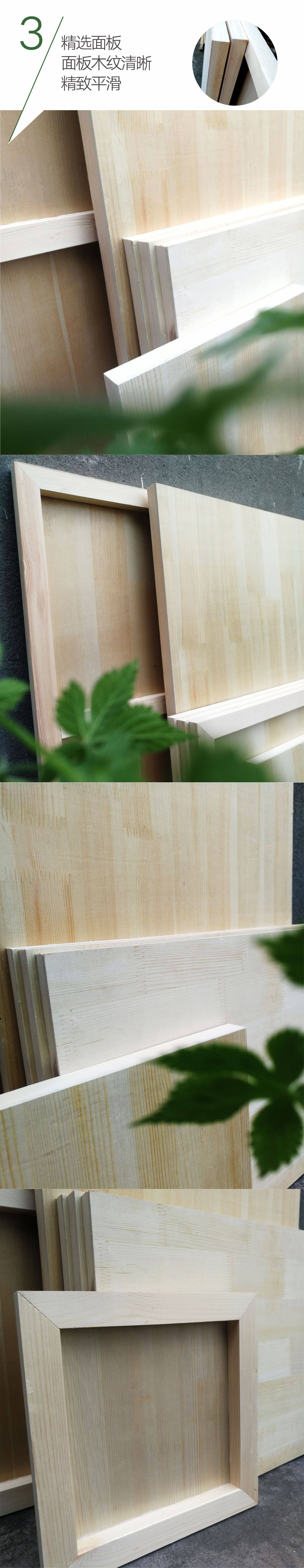 Tempera wood frame painting slate color woodcut oil board | Songyuan ...