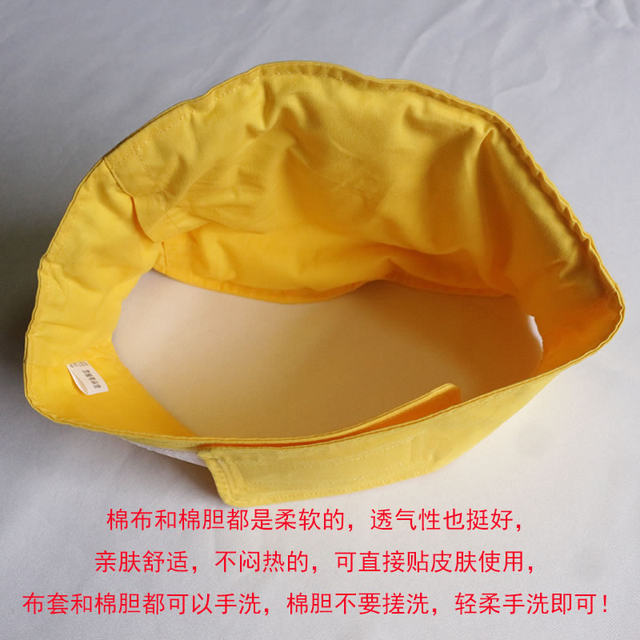 Children's Belly Protector, Air Conditioner, Sleeping Belly Protector ...