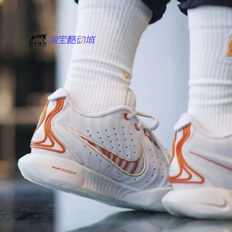 Nike NikeLebron21LBJ21 James 21 light bone color actual basketball ...