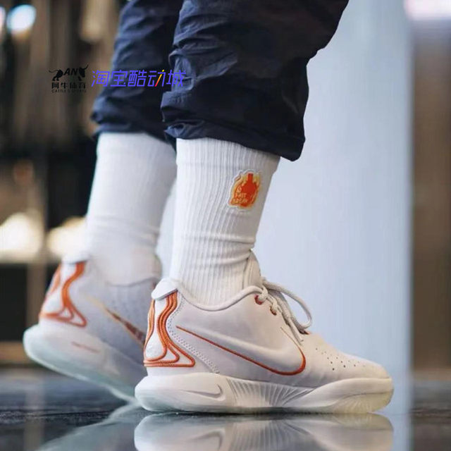 Nike NikeLebron21LBJ21 James 21 light bone color actual basketball ...