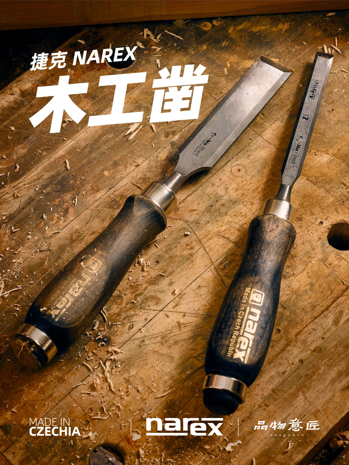 Đục gỗ Narex - Dụng cụ thủ công Séc cho công việc mộc