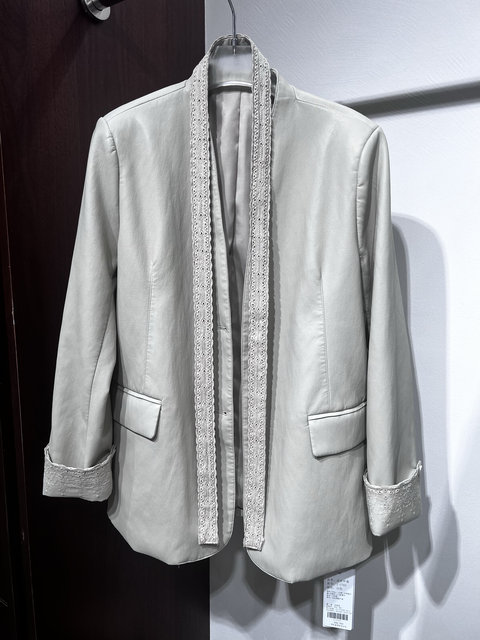 European station Korean style fashion streamer protein leather ...