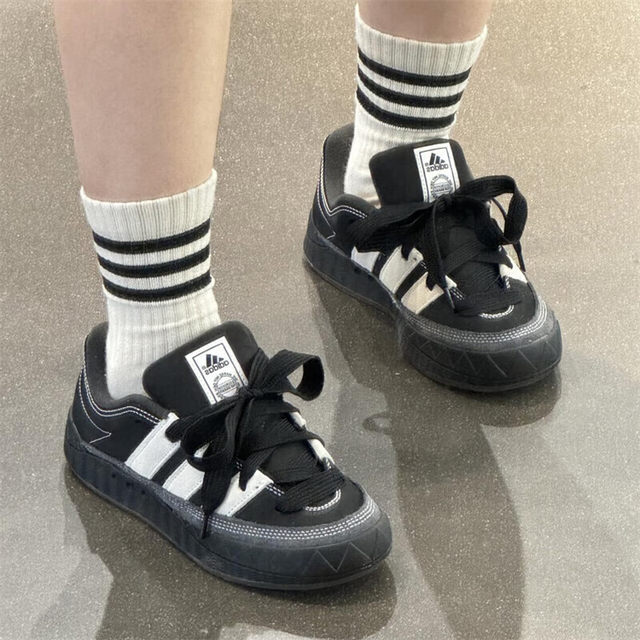 Adidas Adidas Adimatic MELTING SADNESS Classic Shark Shoes ID3938