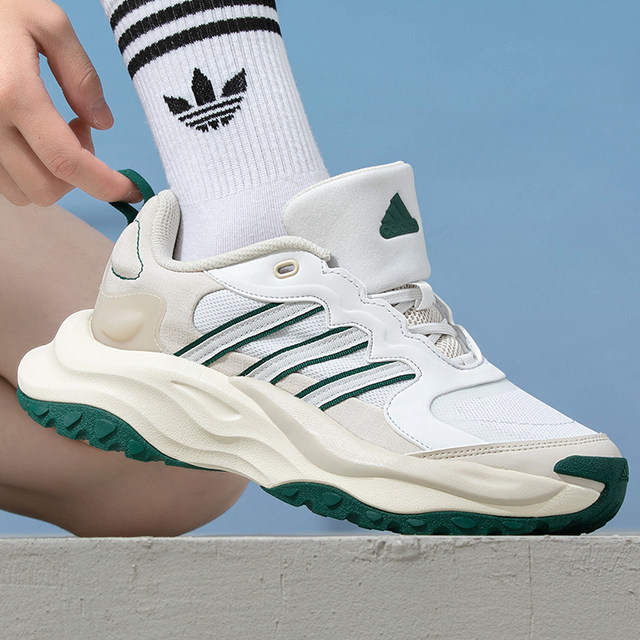 Adidas heightening thick-soled couple shoes dad shoes Adidas official ...