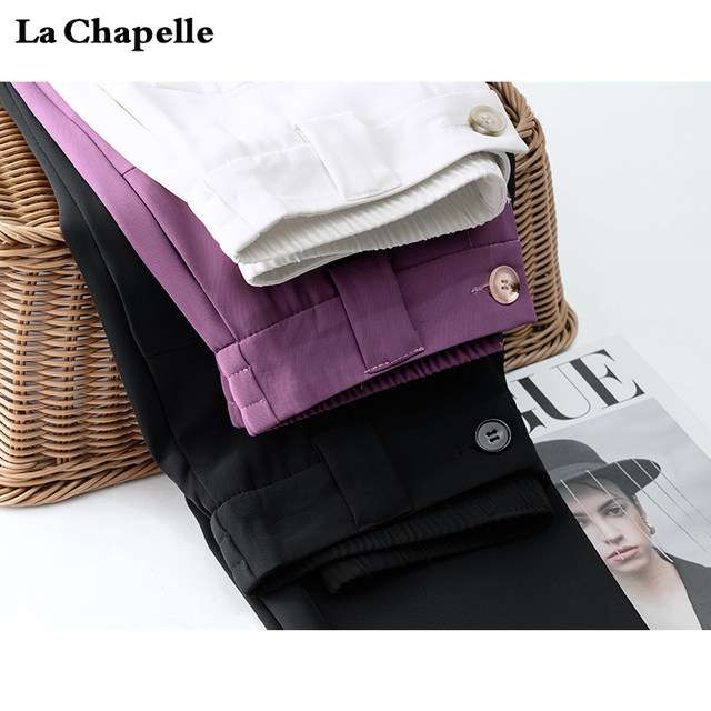 La Chapelle Small Foot Suit Harem Pants Women's 2023 New Summer Thin ...