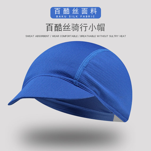 Outdoor sports cap cycling cap sunshade sunscreen breathable quick ...