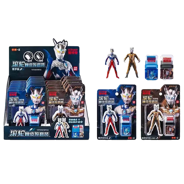 New Shining Ultraman Zero Eraser Set Roller Eraser Three-dimensional ...