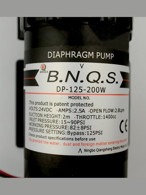 Johnson & Johnson DP-125-200W pressure-booster pump water machine water purifier water purifier ...