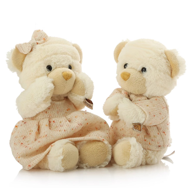 Shy Bear Plush Toy Bear Little Bear Doll Press Doll Birthday Teddy Bear Doll Pillow Panda Doll ...