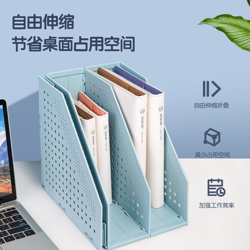 Deli File Box Information Basket Thickened Large-Capacity File Storage ...