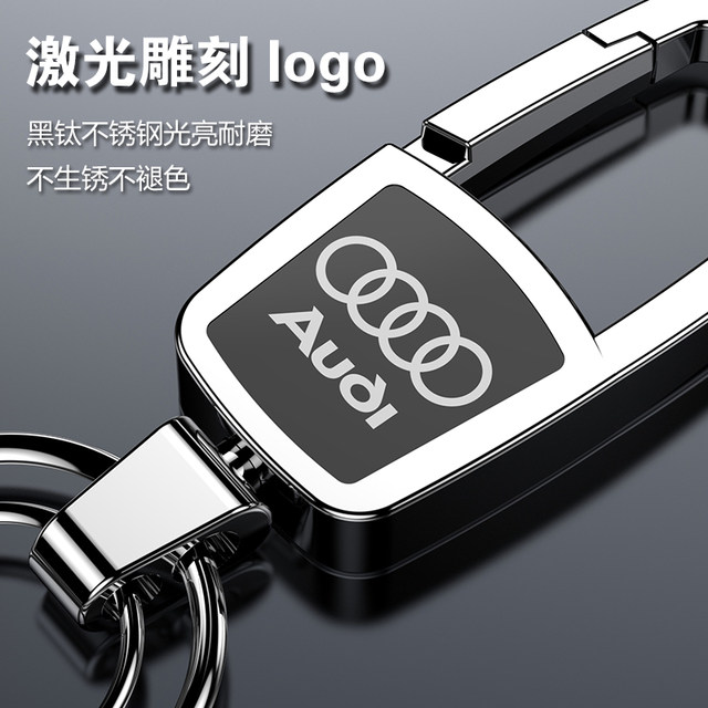 Men's Car Keychain Pendant Creative Metal Waist Hanging Buckle Ring ...