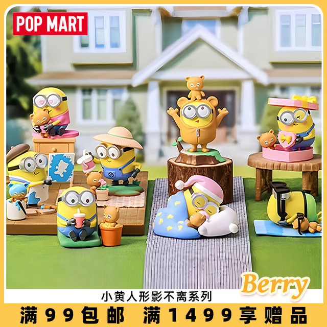 POPMART Bubble Mart Minion Inseparable Series Blind Box Gift Ornaments ...