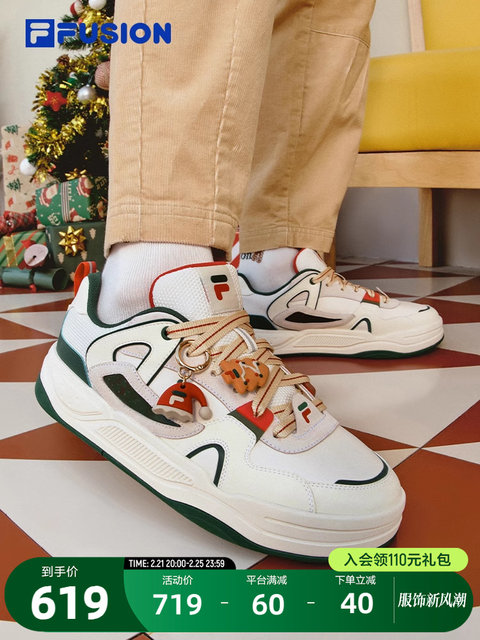 FILA FUSION Fila Fashion Brand BANK II XMAS skateboard life shoes men's ...