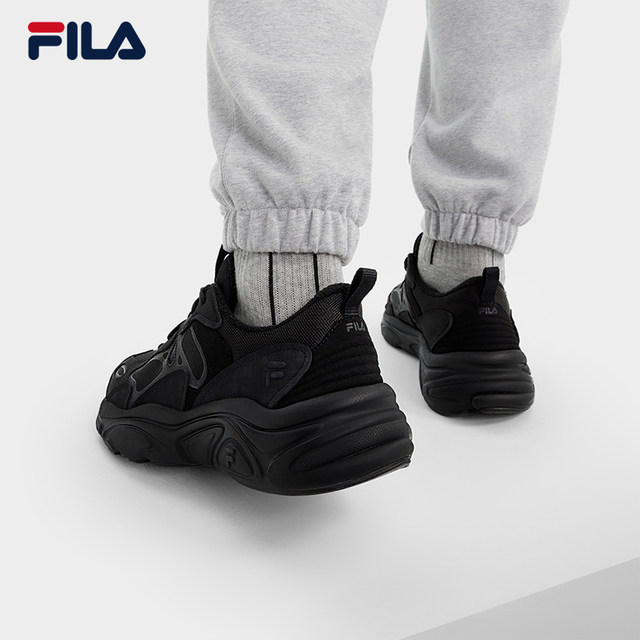 FILA File Mars 2 running shoes men's shoes 2024 Winter new official ...