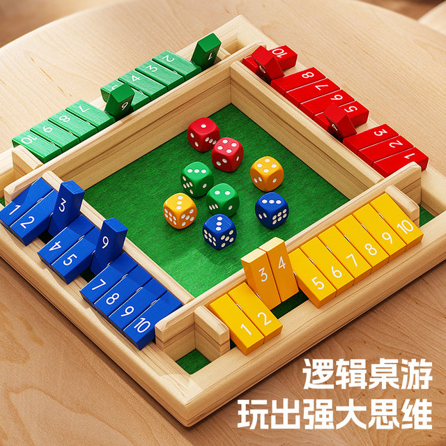 Number flop children's educational table game chess for large class ...