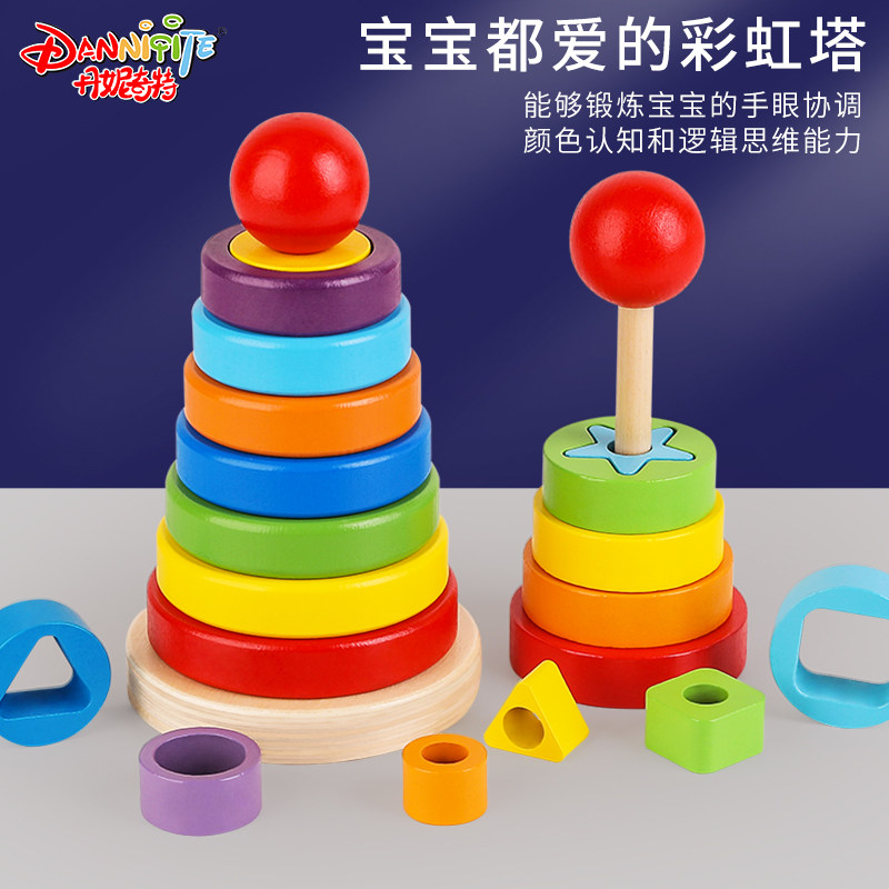 Danny Peculiar Rainbow Stacking Tower Wooden Baby Toy - Educational Blocks