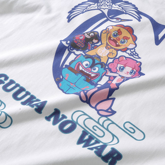 Guuka summer white short -sleeved T -shirt female tide brand pure ...
