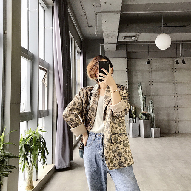Yijia retro cashew satin outer set female vs2495