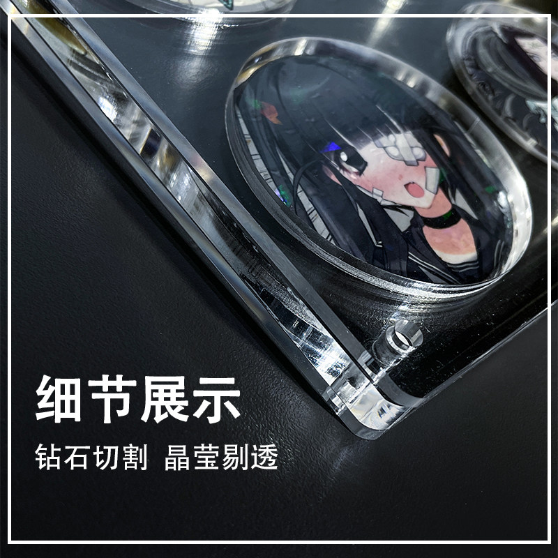 Acrylic Bar Display Stand Porous Badge Storage Box Guzigu Meiguka Brick ...
