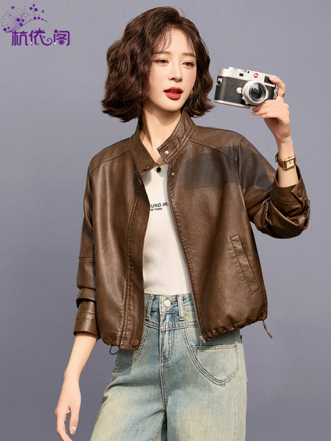Small leather jacket for women short 2025 new spring and autumn cool ...