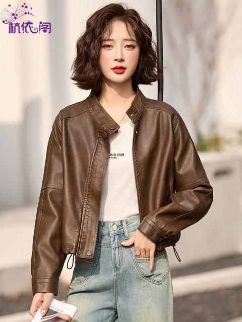 Small leather jacket for women short 2025 new spring and autumn cool ...