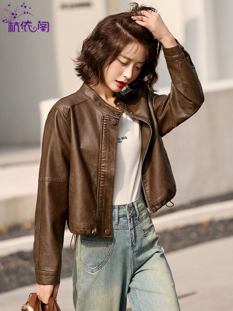 Small leather jacket for women short 2025 new spring and autumn cool ...