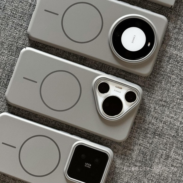 Advanced sense thin circle magnetic absorption wireless charging ...