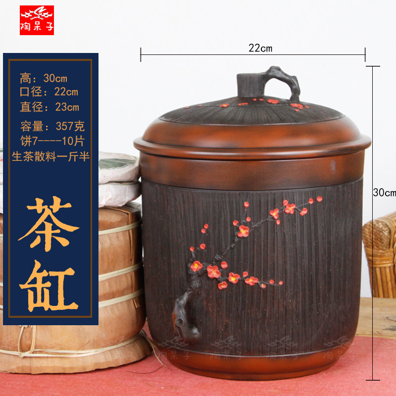 Yunnan Jianshui Purple Pottery Tea Pot - Tao Nerd Ceramic Pot