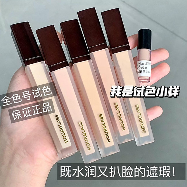 Authorized hourglass concealer sample to moisturize and seamlessly ...