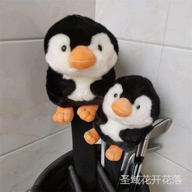 Cute golf club cap cover driver head cover penguin owl club head cover ...