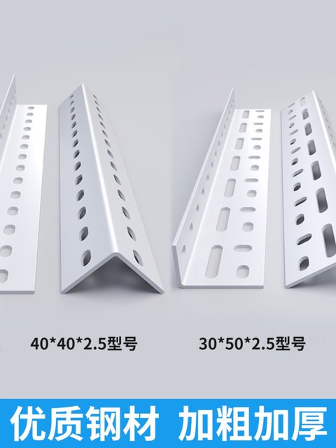 Triangular steel material warehouse storage rack universal angle iron ...