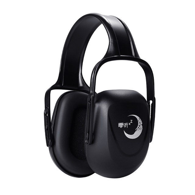 Soundproof earmuffs, anti-noise, industrial-grade head-mounted silent ...