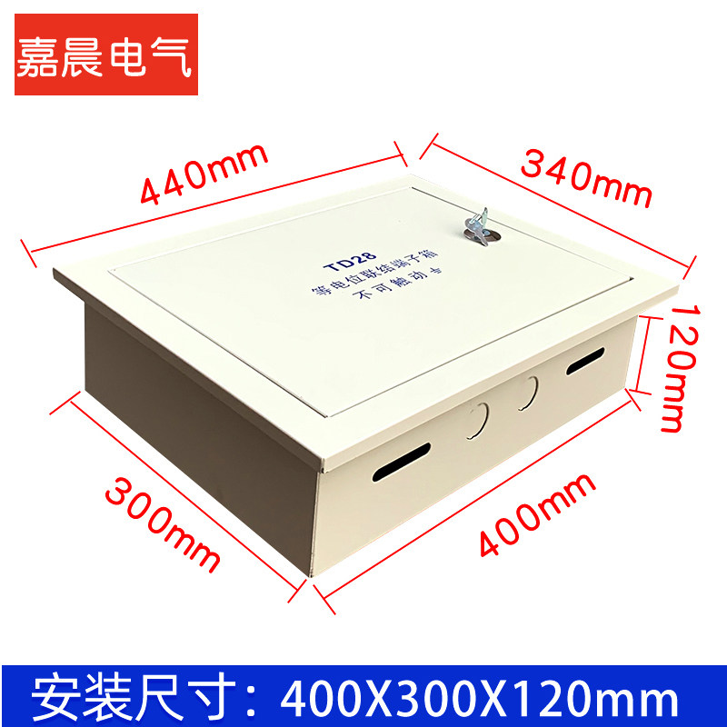 Large Concealed Total Equipotential Box - 400*300MEB Equipotential ...