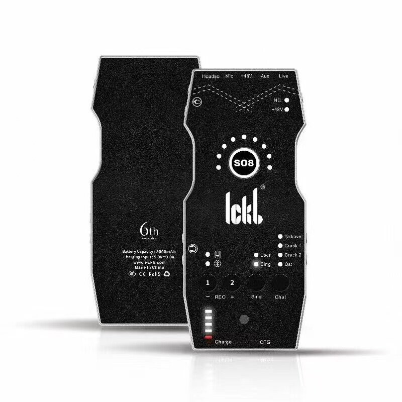 Ickb So8 5th Gen Mobile Phone Sound Card Kit - Live Streaming ...